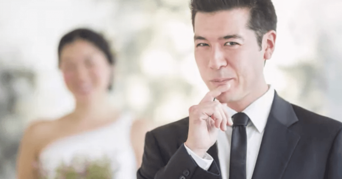 Don't Be Alarmed If Your Groom Comes At You With These Questions ...